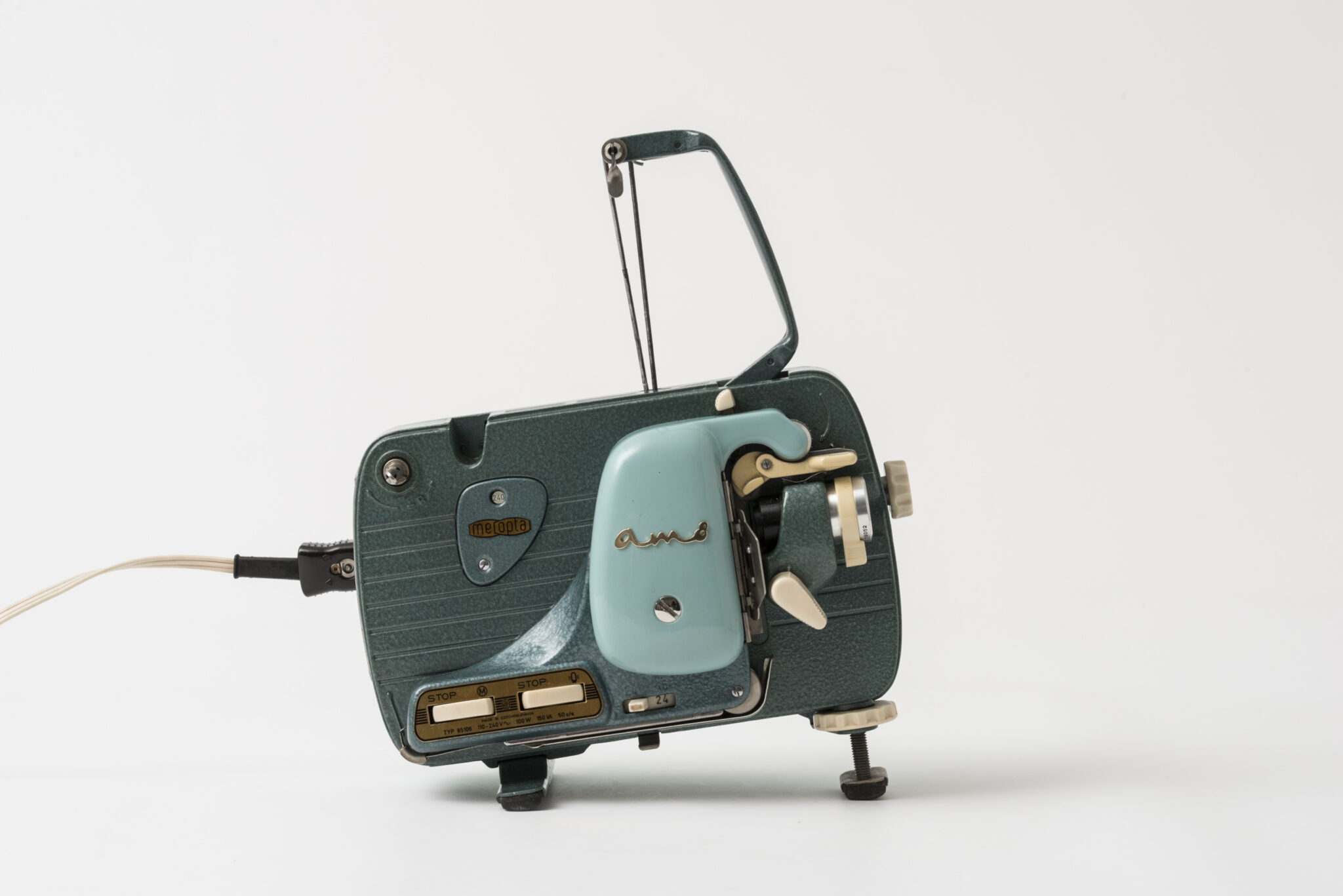 Film projector - Museum Utopie und Alltag Digital